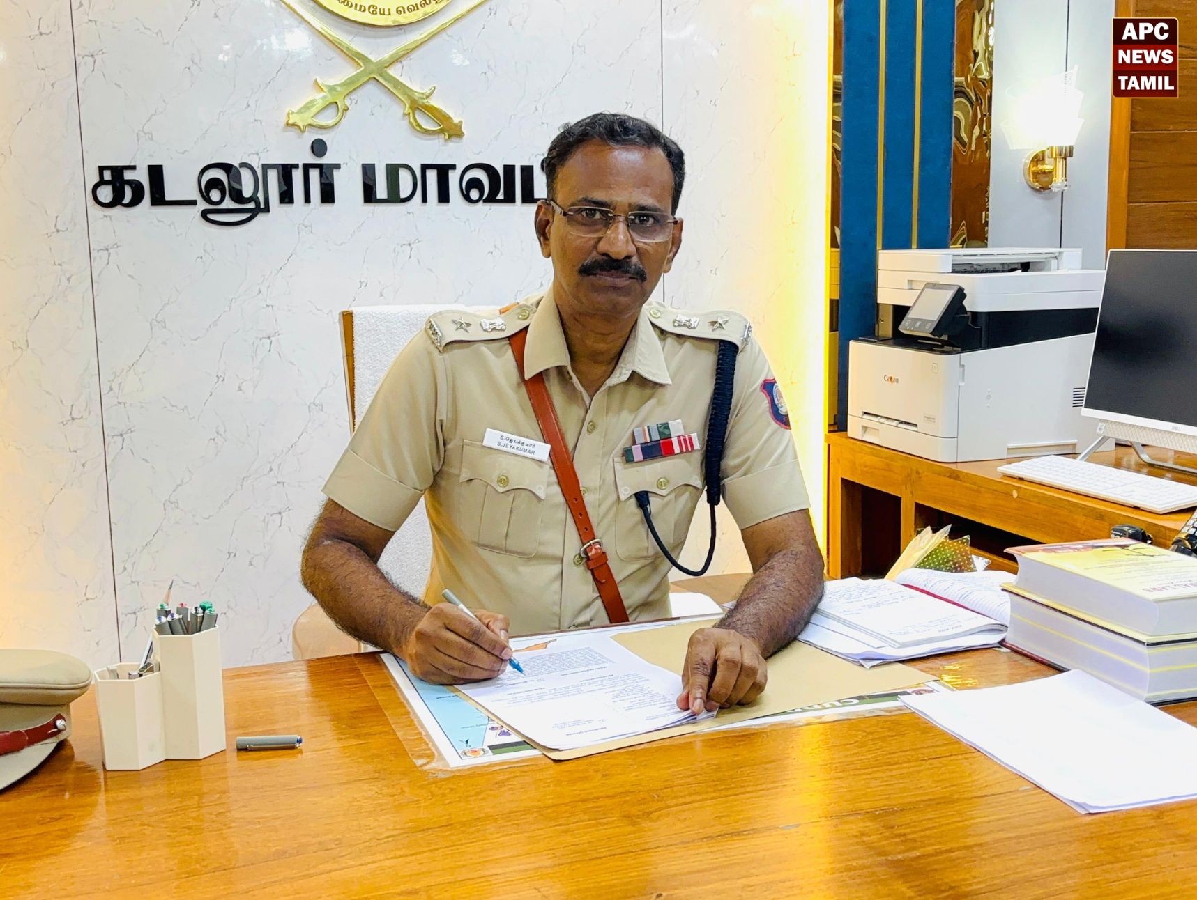 கடலூரில் மாவட்ட காவல் கண்காணிப்பாளராக எஸ்.ஜெயகுமார் ஐபிஎஸ் பதவியேற்பு! - apcnewstamil.com